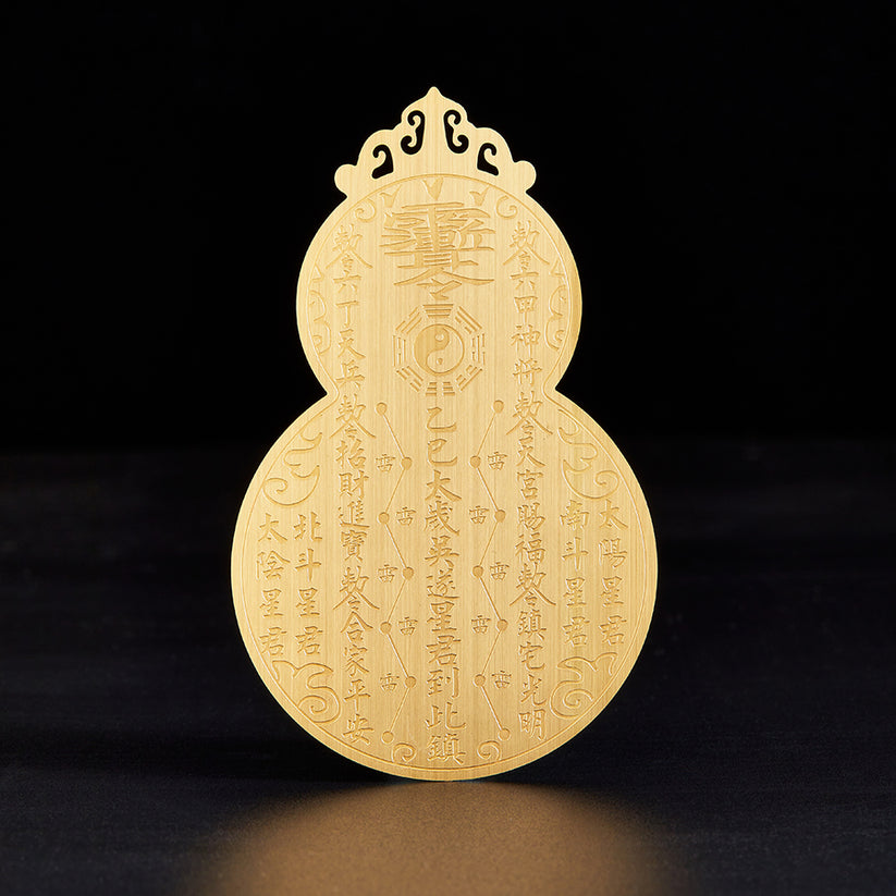 Tai Sui Amulet for Year of the Snake 2025 | Protection Amulets ...